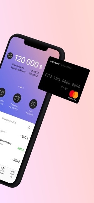 monobank | YourStack